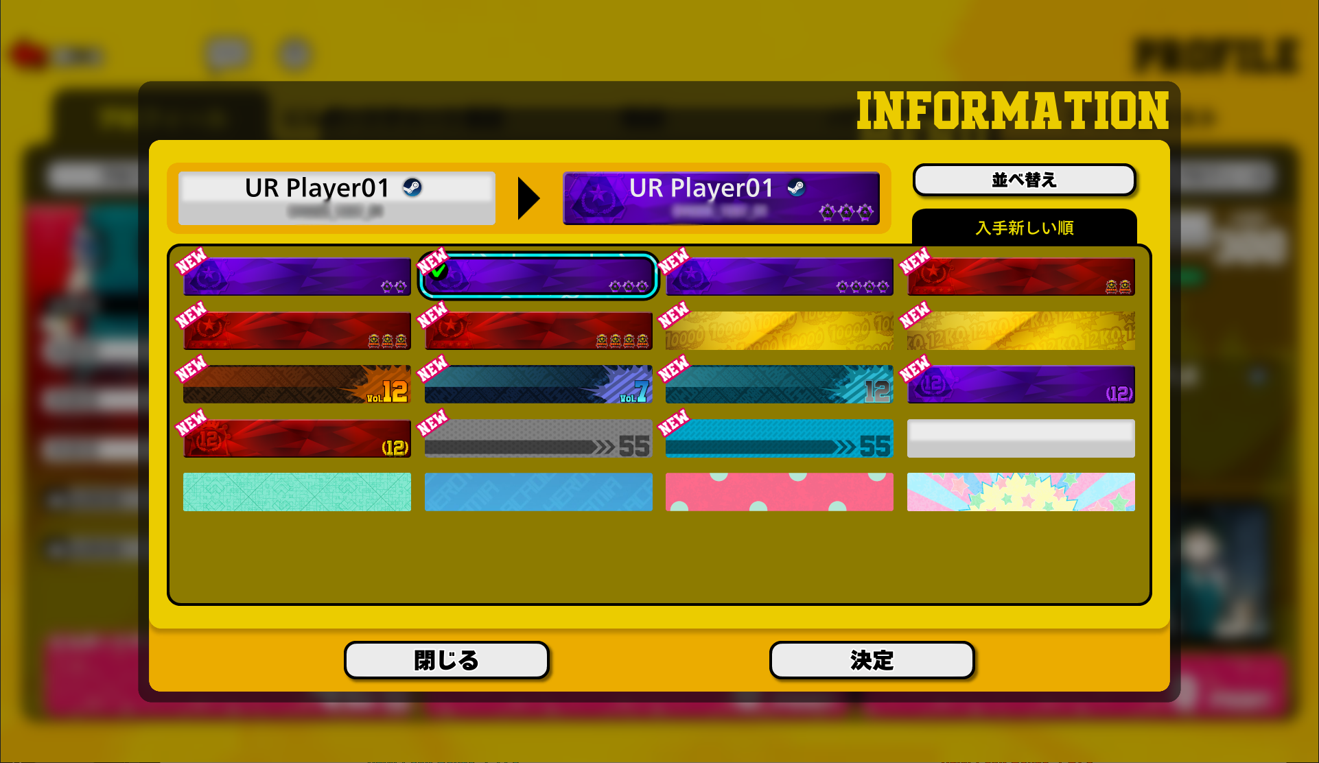 僕のヒーローアカデミア ULTRA RUMBLE | バンダイナムコエンターテインメント公式サイト