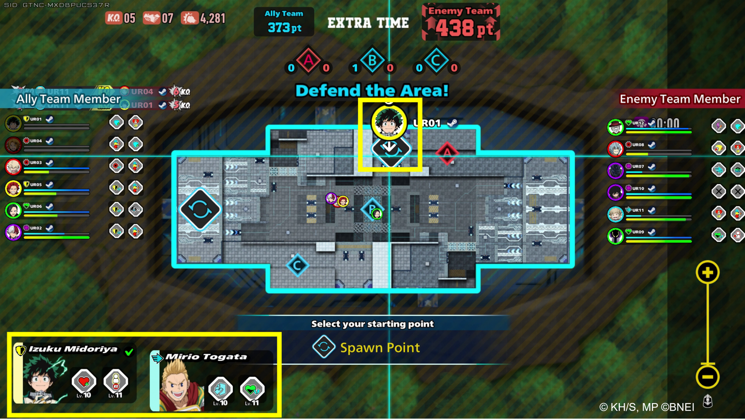 僕のヒーローアカデミア ULTRA RUMBLE | バンダイナムコエンターテインメント公式サイト