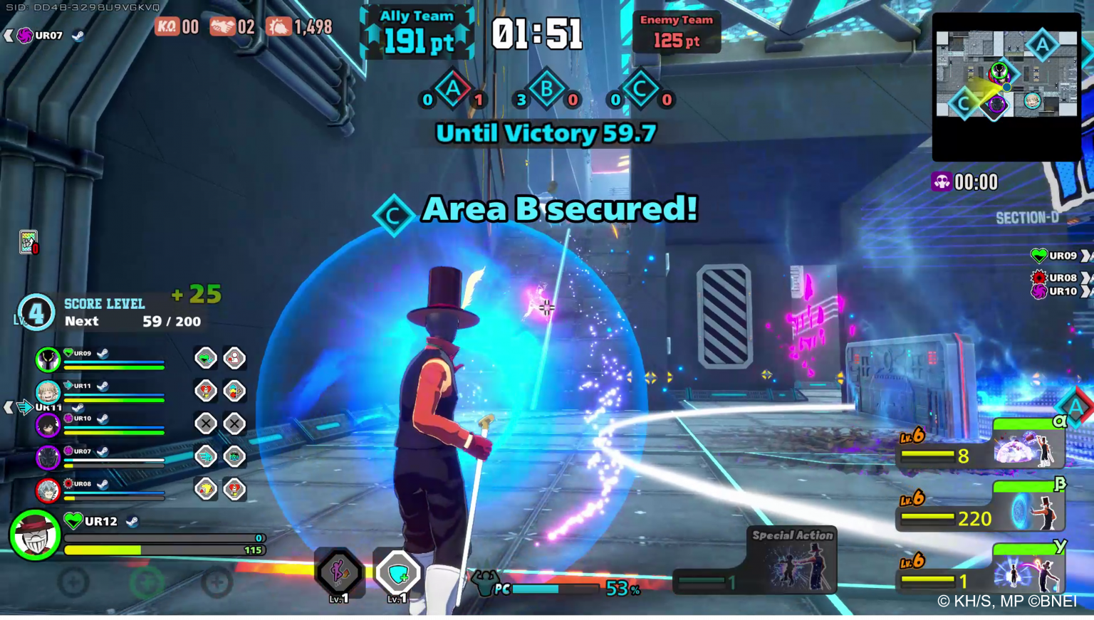 僕のヒーローアカデミア ULTRA RUMBLE | バンダイナムコエンターテインメント公式サイト