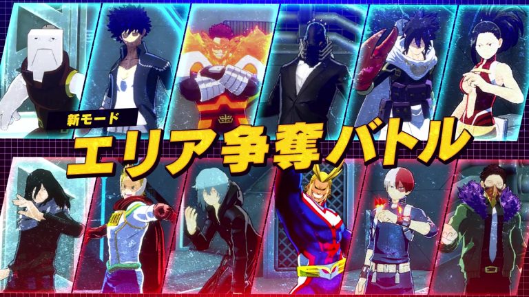 僕のヒーローアカデミア ULTRA RUMBLE | バンダイナムコエンターテインメント公式サイト